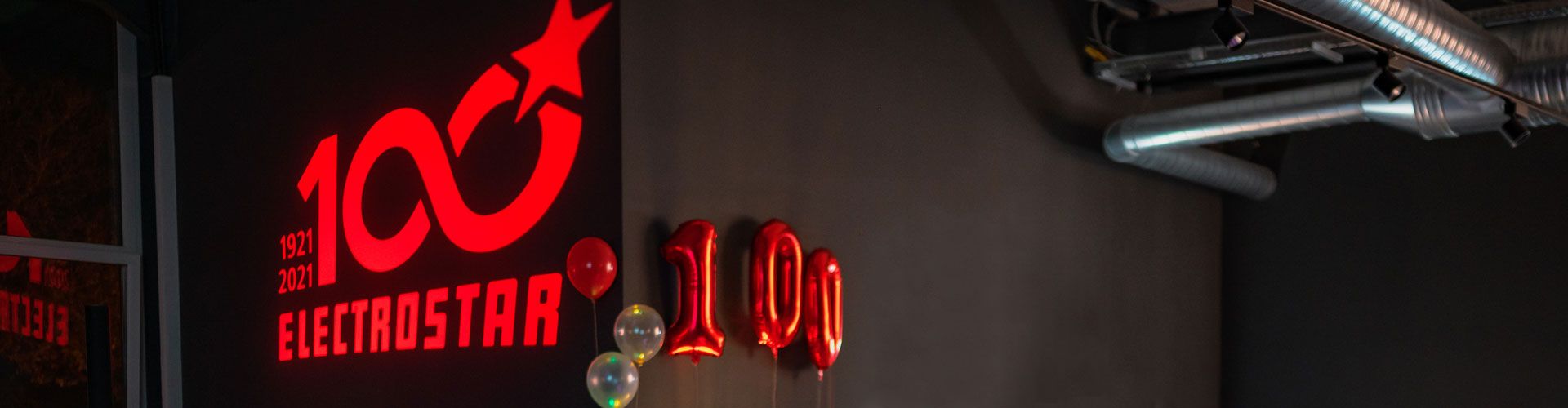 100 Years of Electrostar - The Story from a Small Family Business to a ...